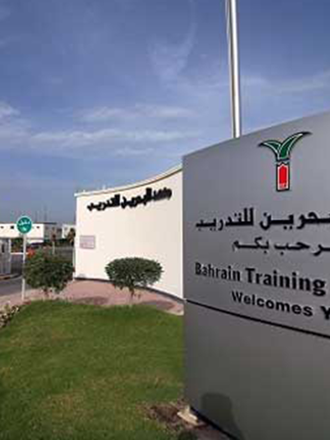 Education | Bahrain USA - Transforming Tomorrow, Together