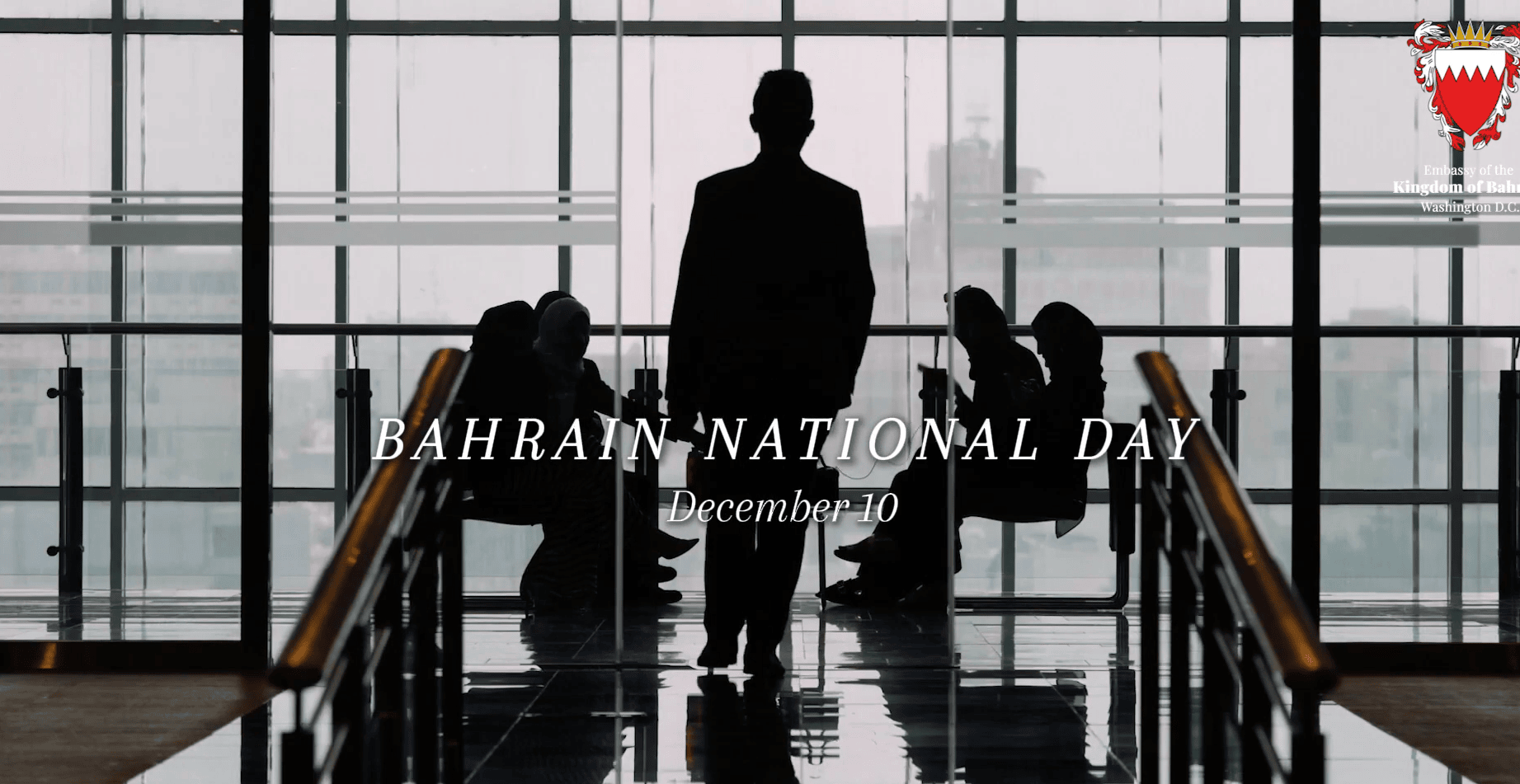The Kingdom of Bahrain National Day 2024 | Bahrain-USA